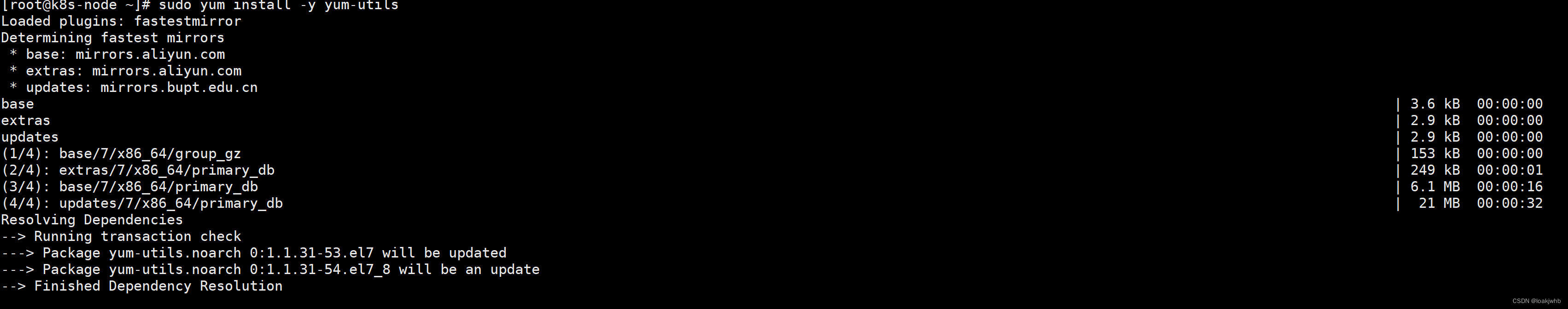 VirtualBox(vagrant) + k8s单节点(只有master)_master和virtualbox有什么关系-CSDN博客