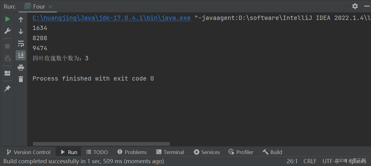 四叶玫瑰数_1.编写程序实现“四叶玫瑰数”。“四叶玫瑰数”又称“玫瑰花数”,是指四位数各位-CSDN博客