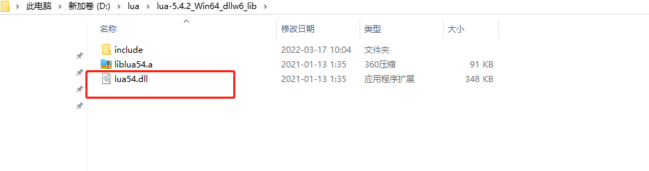 window下载安装lua-cjson环境_windows lua 安装cjson-CSDN博客