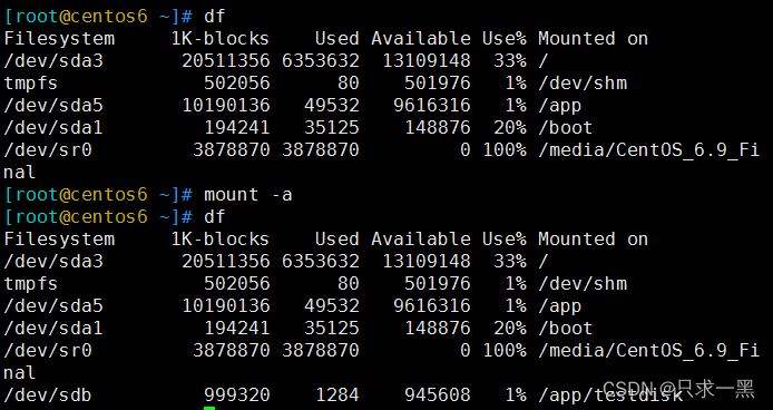 Linux挂载命令mount 详解_mount挂载-CSDN博客