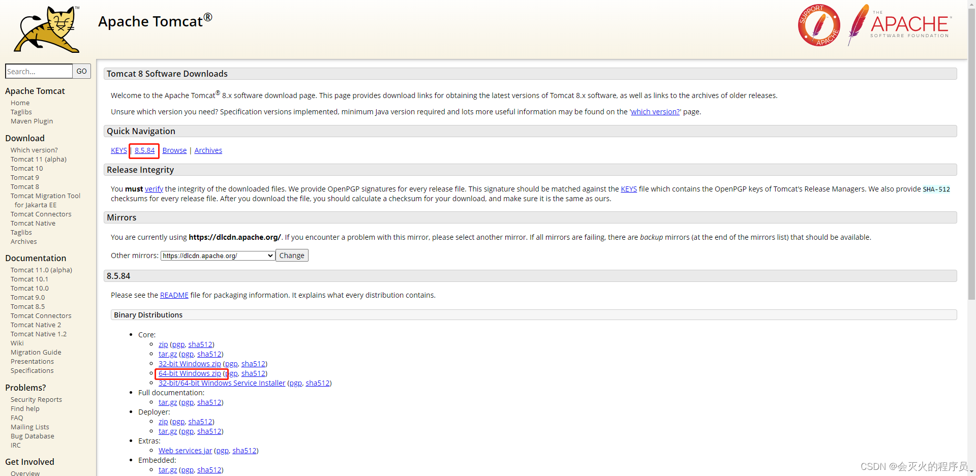 SuperMap 云产品tomcat版本漏洞处理_supermap iserver漏洞-CSDN博客