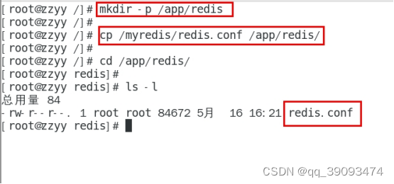 【云原生 • Docker】mysql、tomcat、nginx、redis 环境部署docker部署nginxtomcatmysqlredis集群的部署 Csdn博客