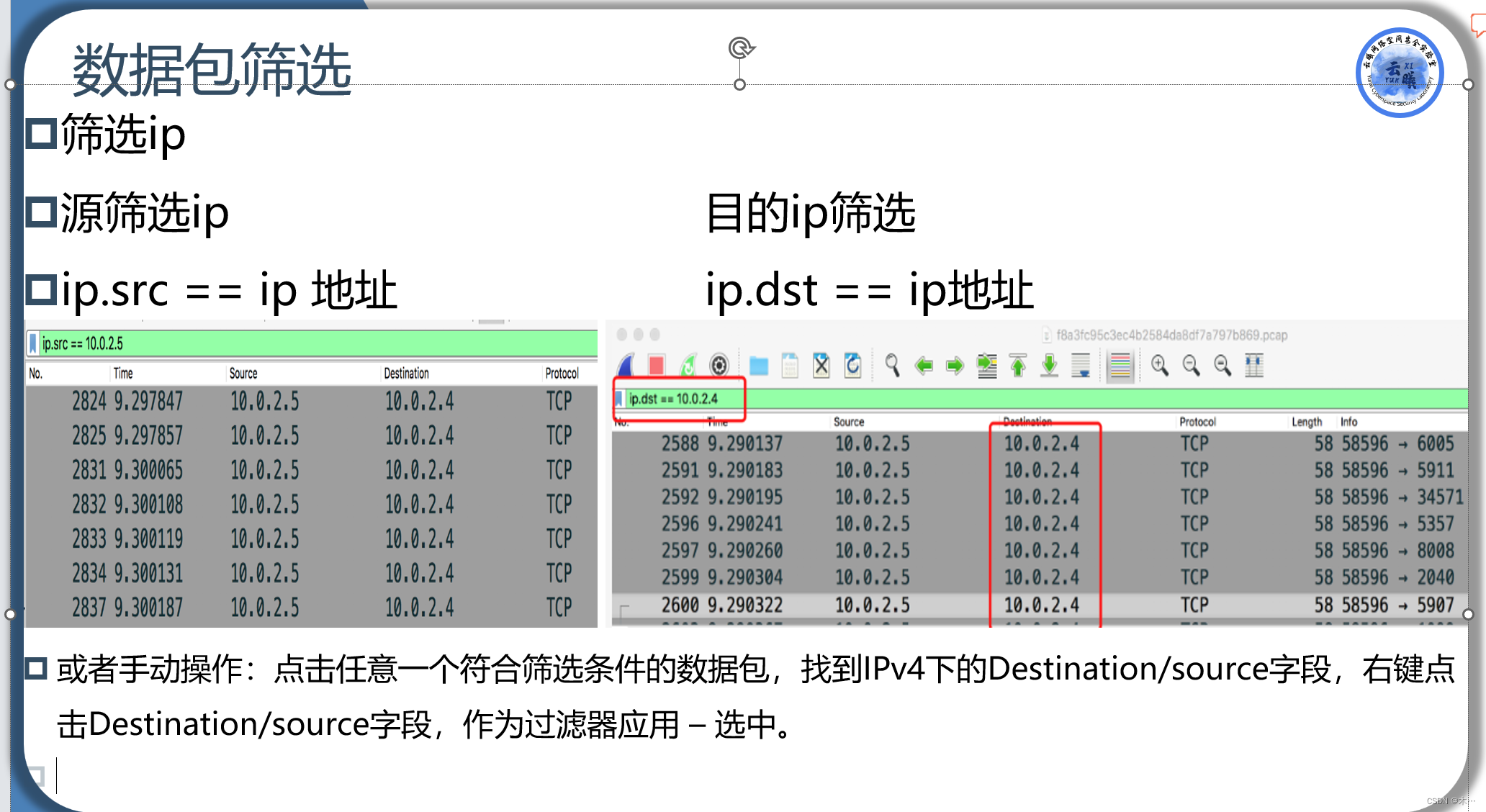 一些关于杂项的学习_base91-CSDN博客