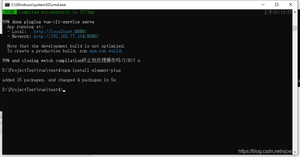 Vue学习笔记 Element Plus Export ‘createelementvnode‘ Imported As ‘createelementvnode‘ Was Not