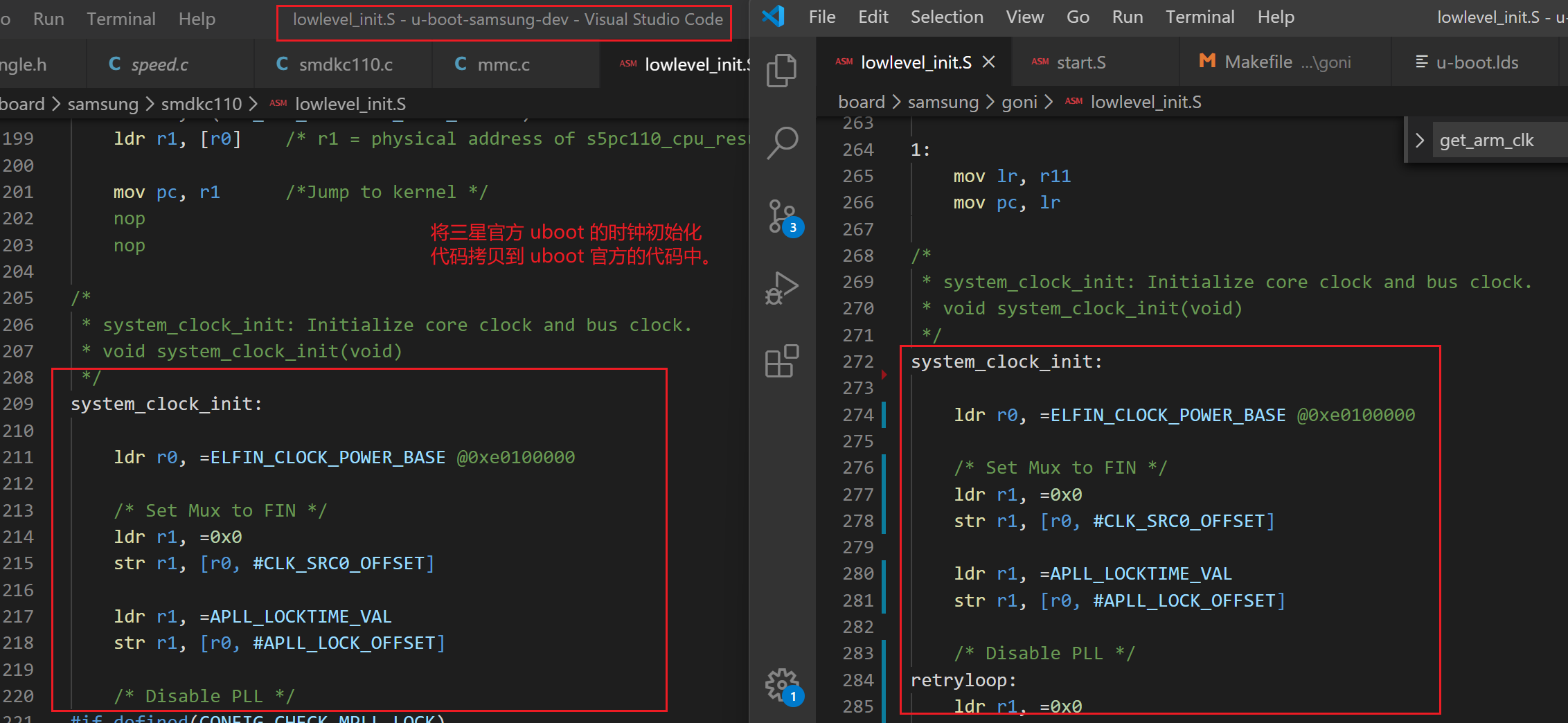 ARM uboot 的移植4 -从 uboot 官方标准uboot 开始移植_arm移植uboot-CSDN博客