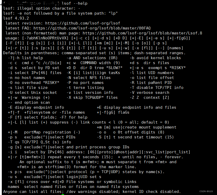 关于设备mtd分区no space left on device_mtd no space left-CSDN博客