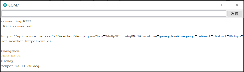 ESP32_HTTP请求获取天气，含json解析_天气 json http-CSDN博客