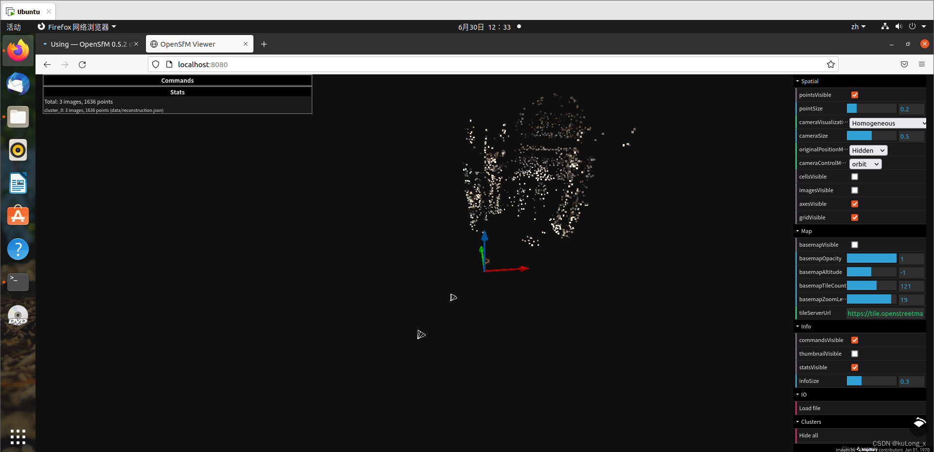 基于OpenSfM的单目三维重建实现详细步骤-CSDN博客