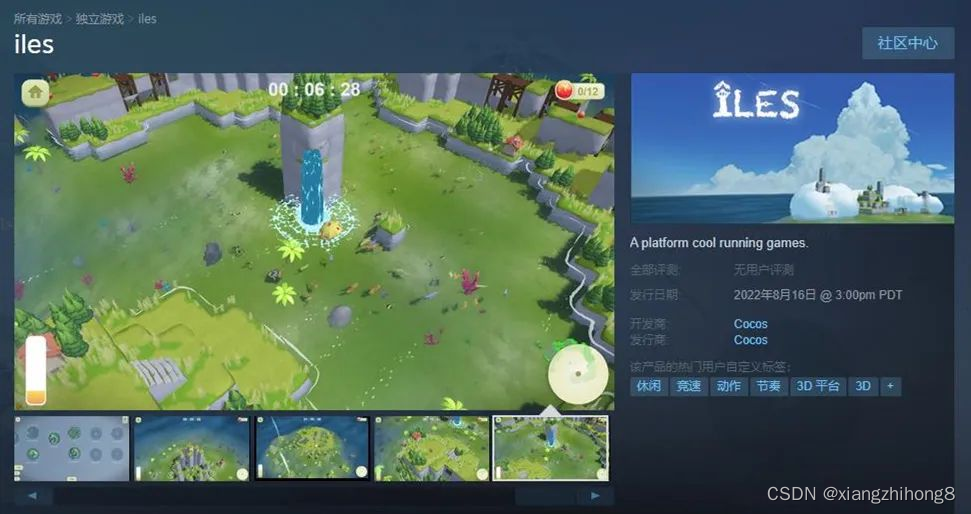 Cocos 3D开源游戏案例_cocos3d-CSDN博客