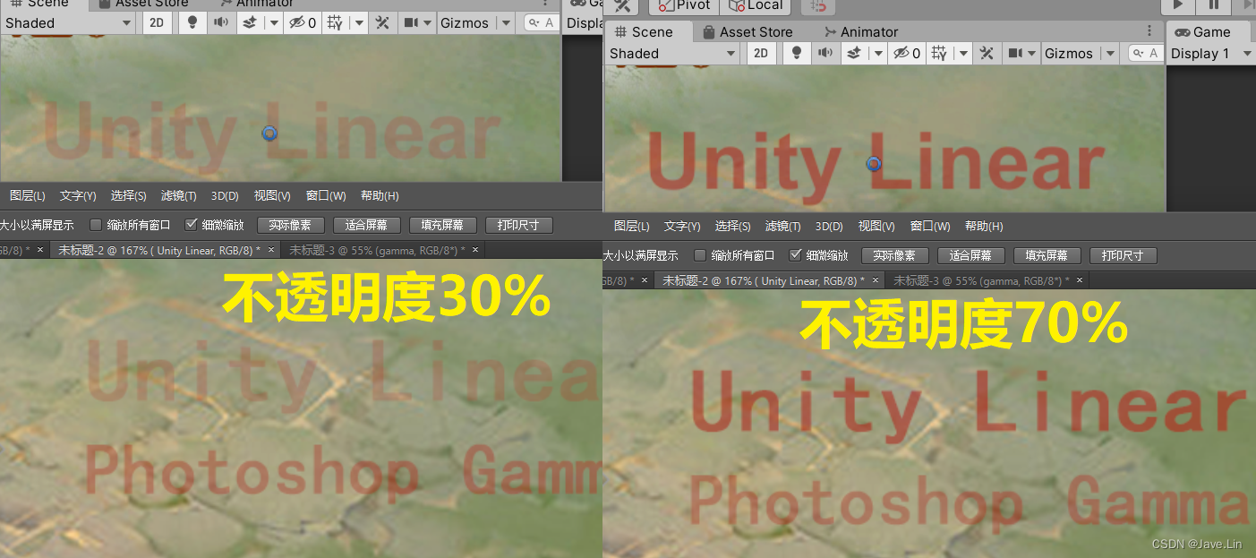 Unity And Ps Linear Workflow Unity 和 Ps 的线性工作流实践 简单配置示例 Csdn博客