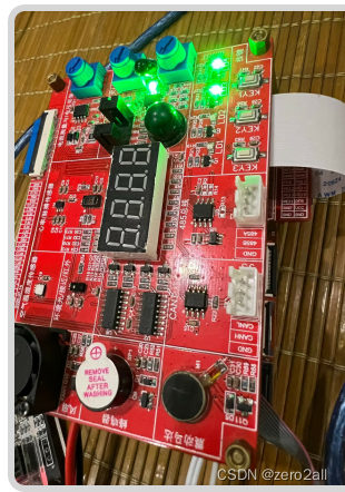 ASM开发基础_asm 代码 .global-CSDN博客