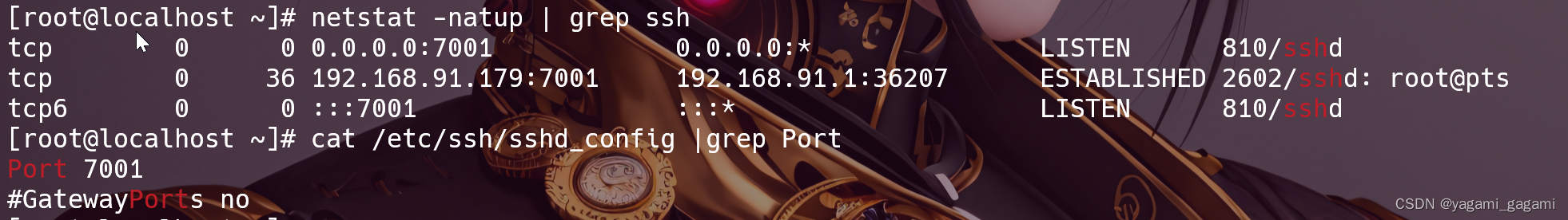 2022年 GXXZ比武 服务器题分析_检材中已开启的数据库服务类型-CSDN博客