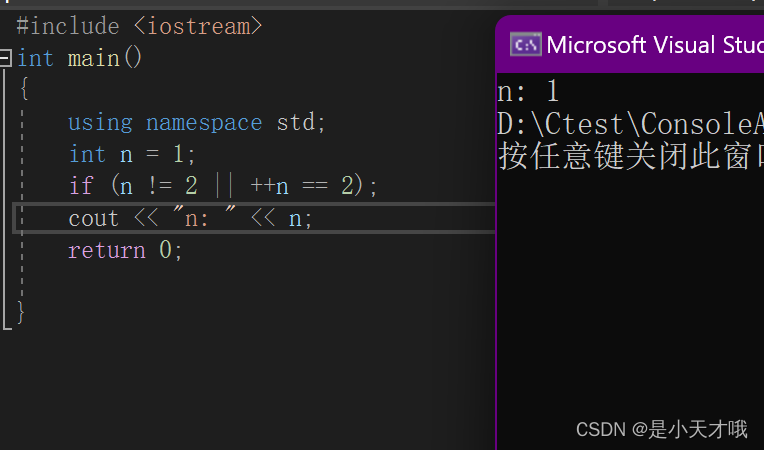 C的逻辑运算符和条件运算符c条件运算符 Csdn博客