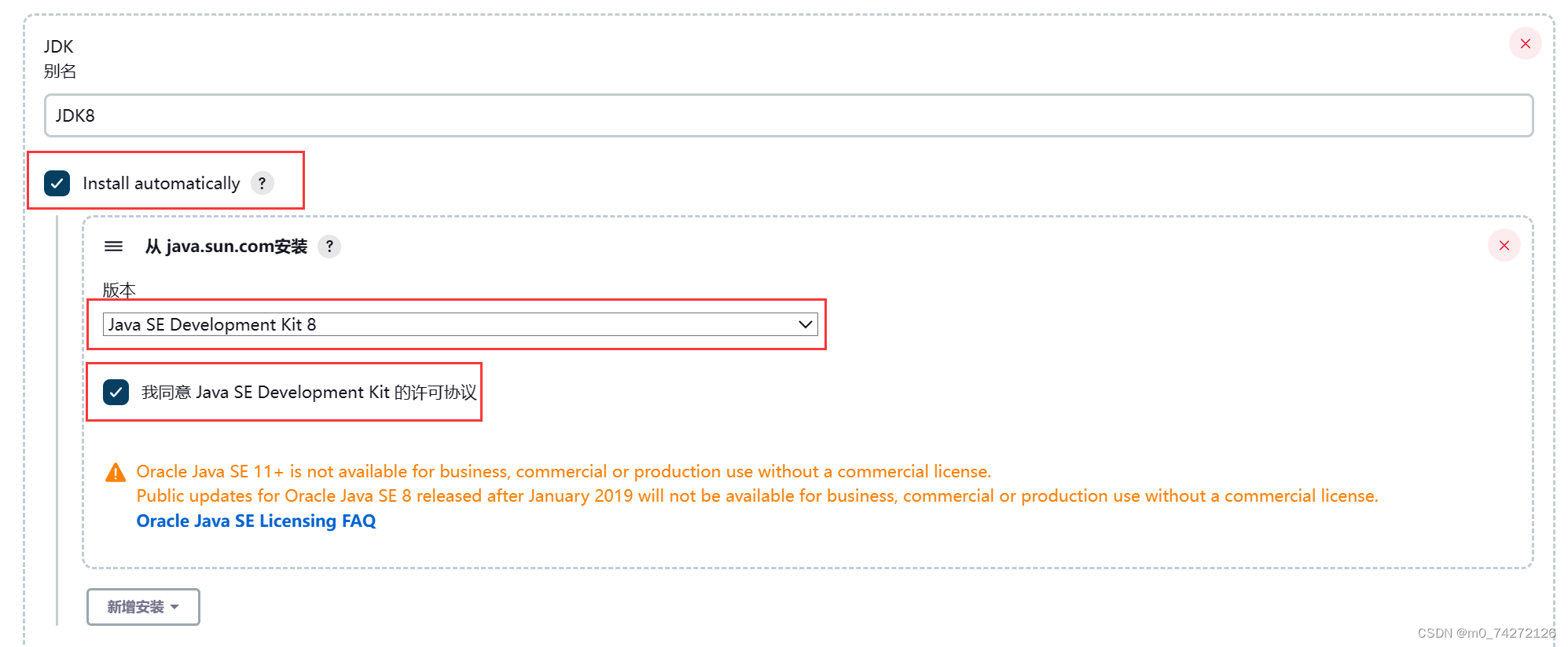 Jenkins执行脚本出现ERROR: Error fetching remote repo ‘origin‘错误_error fetching remote repo 'origin-CSDN博客
