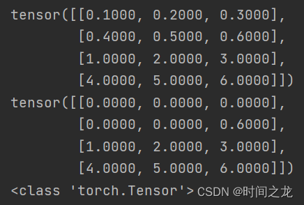PyTorch的Tensor模块笔记_torch 删除tensor 属性 attr-CSDN博客