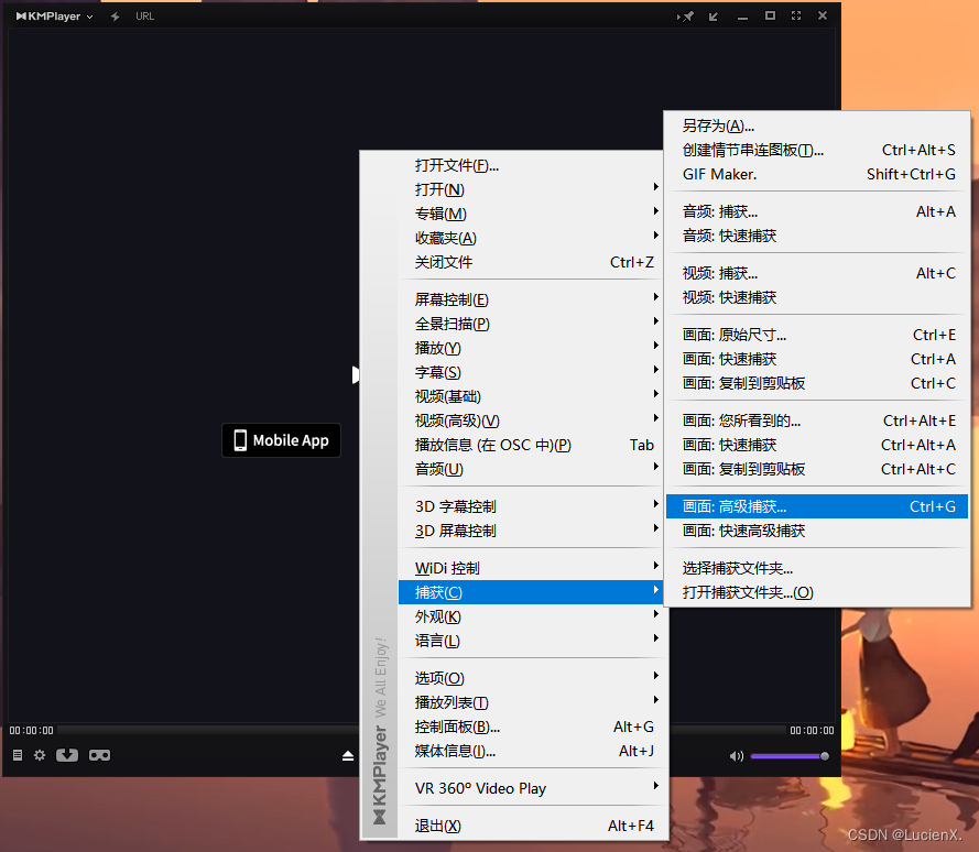 手把手教你播放自己的badapple_badapple文本档-CSDN博客