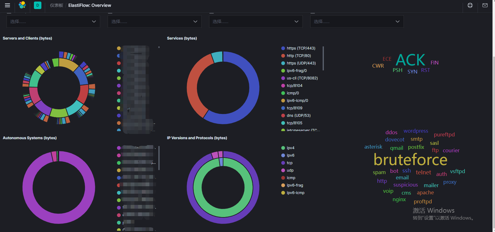 centos7搭建elastiflow-CSDN博客