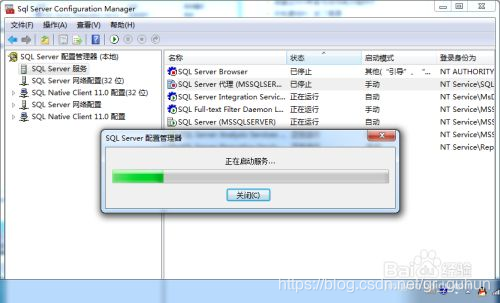sql server 设置自动备份_sql server设置自动备份-CSDN博客