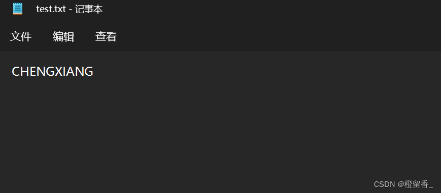 Instructions for the input stream to get empty when the input and ...