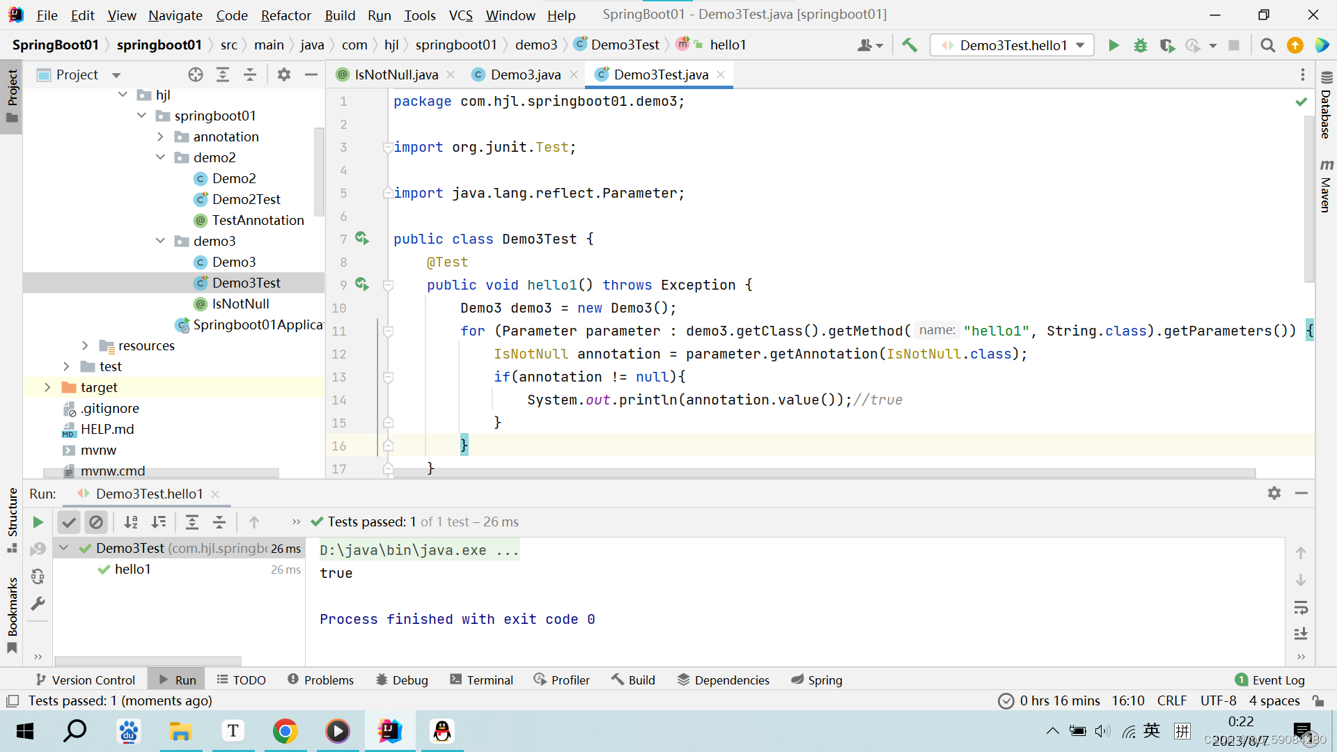 SpringBoot01:自定义注解_springboot实现自定义默认值注解-CSDN博客