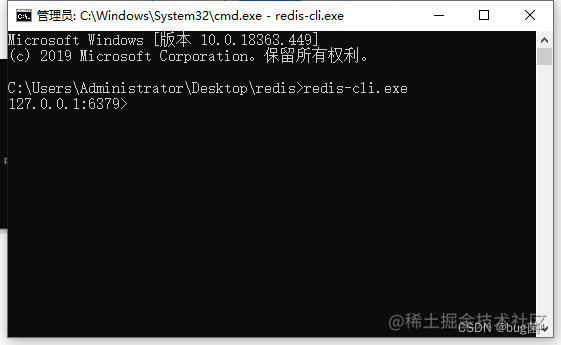 springboot系列(十八):如何Windows安装redis？你玩过么|超级详细，建议收藏_bug菌¹的博客-CSDN博客