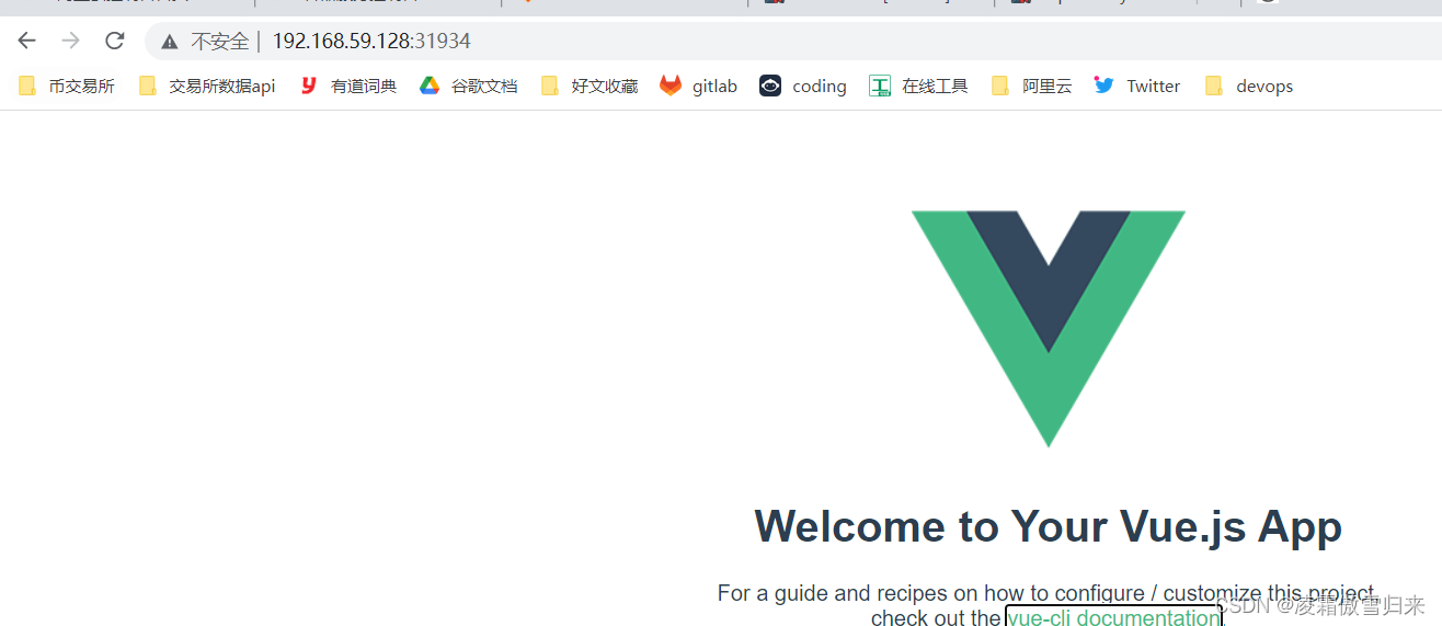Vue项目通过jenkins部署到k8s Csdn博客