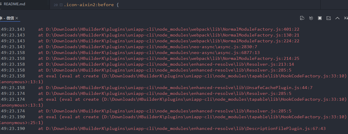 Uniapp引入iconfont小程序渲染层错误cant Resolve Iconfontsvgt1527154785846 Csdn博客 