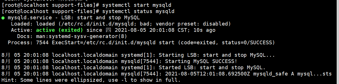 Linux之Mysql(两种安装方法)_linux安装mysql命令-CSDN博客