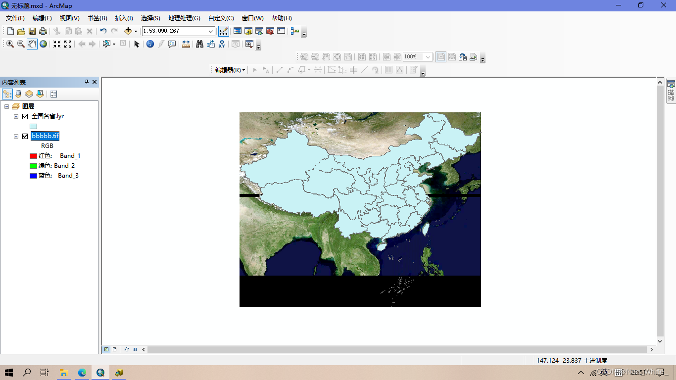 使用arcgis和qgis绘制采样点图qgis 修改dbf Csdn博客