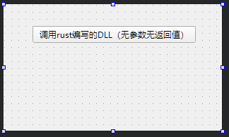QT6 调用 RUST Dll 笔记_qt6 rust-CSDN博客