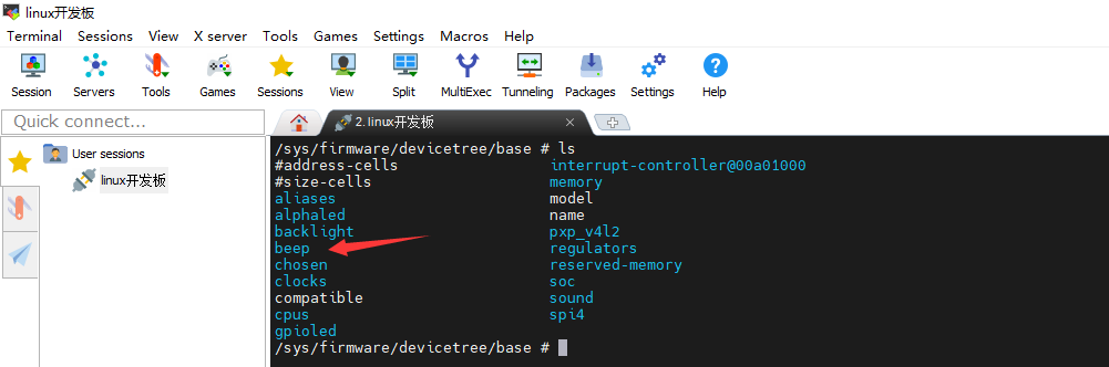 Linux驱动_Beep蜂鸣器_linux beep-CSDN博客