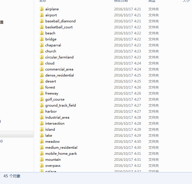 基于图像gist特征的NWPU-RESISC45数据分类实战-CSDN博客