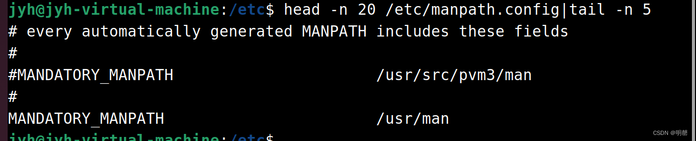 Linux基础命令:常用文件管理命令3——文件内容查阅、权限与文件查找使用cat命令加行号显示文件的内容 Csdn博客
