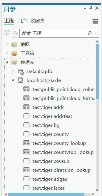 PostgreSQL和PostGIS安装以及如何连接到ArcGIS pro_postgresql 和postgis-CSDN博客