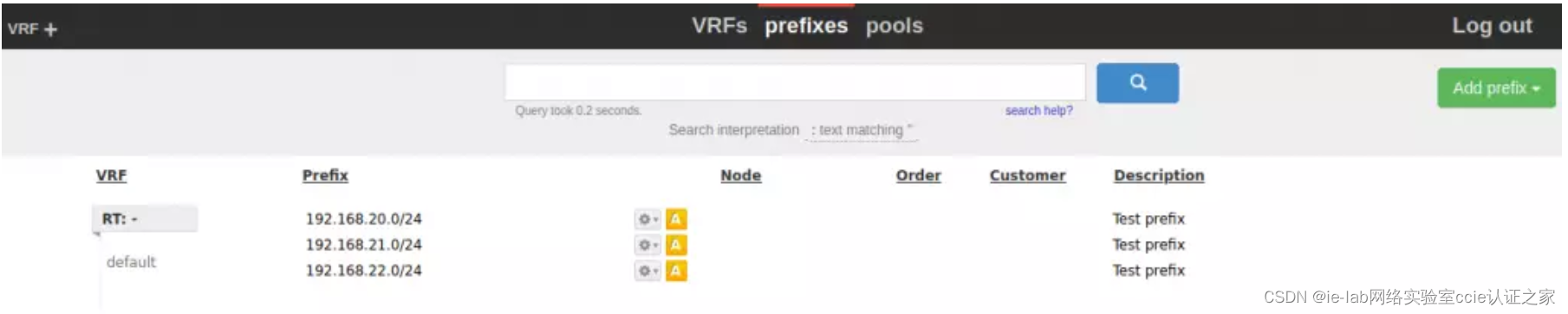 网工必备工具，你用过几个？？_nipap-CSDN博客