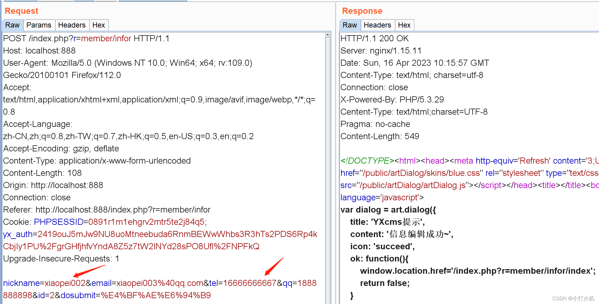 网安之web攻防第四十九天笔记_xhcms-未授权访问-CSDN博客