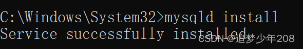 MySQL安装教程（Windows11版本）_win11 安装mysql-CSDN博客