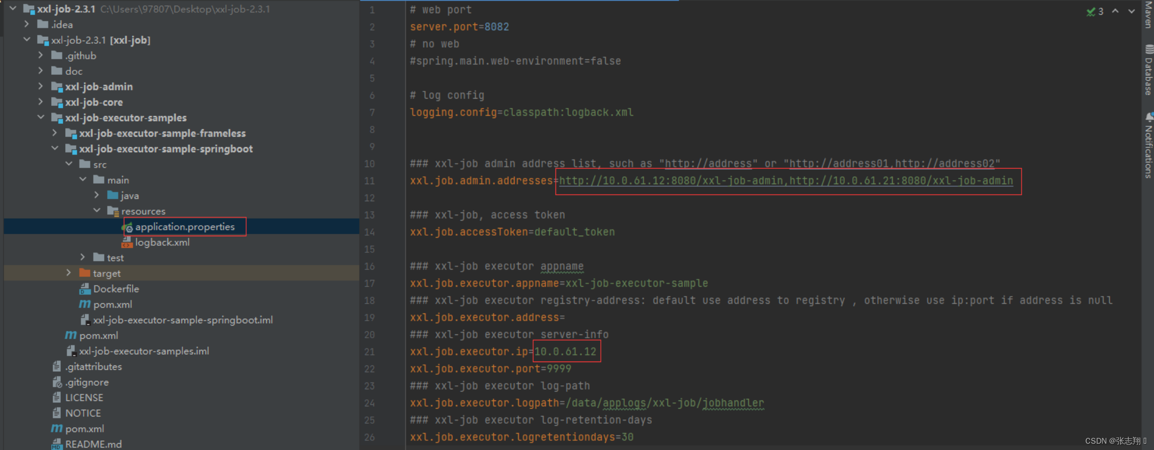 Centos7 部署 XXL-JOB 分布式任务调度平台_centos7 部署xxl-job-CSDN博客