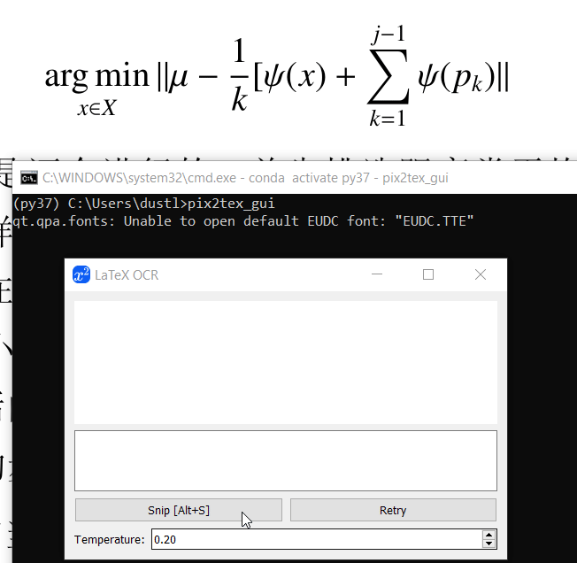 将图片中的公式转化为latex代码（image to latex)。两种方法：python包或者snip软件_图片转latex-CSDN博客
