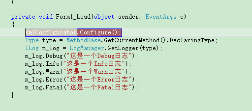 c#使用log4net日志_log4net 日志文件路径-CSDN博客
