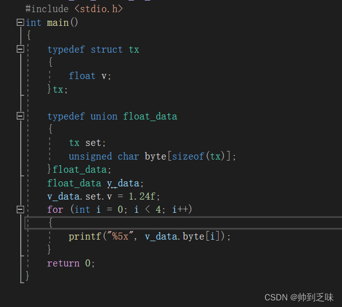 【STM32CubeMX+HAL库】串口通信接收变量（uint8转float）_uint8怎么转float-CSDN博客