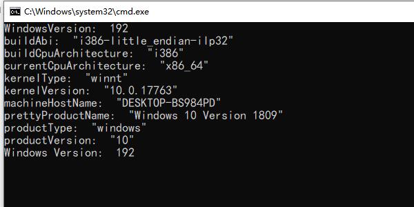 QT 获取系统版本信息_qt版本查看-CSDN博客