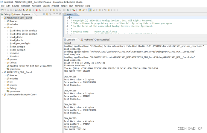 手把手教你开发ADSP-21593（三）：CCES例程详解_cces 使用教程-CSDN博客