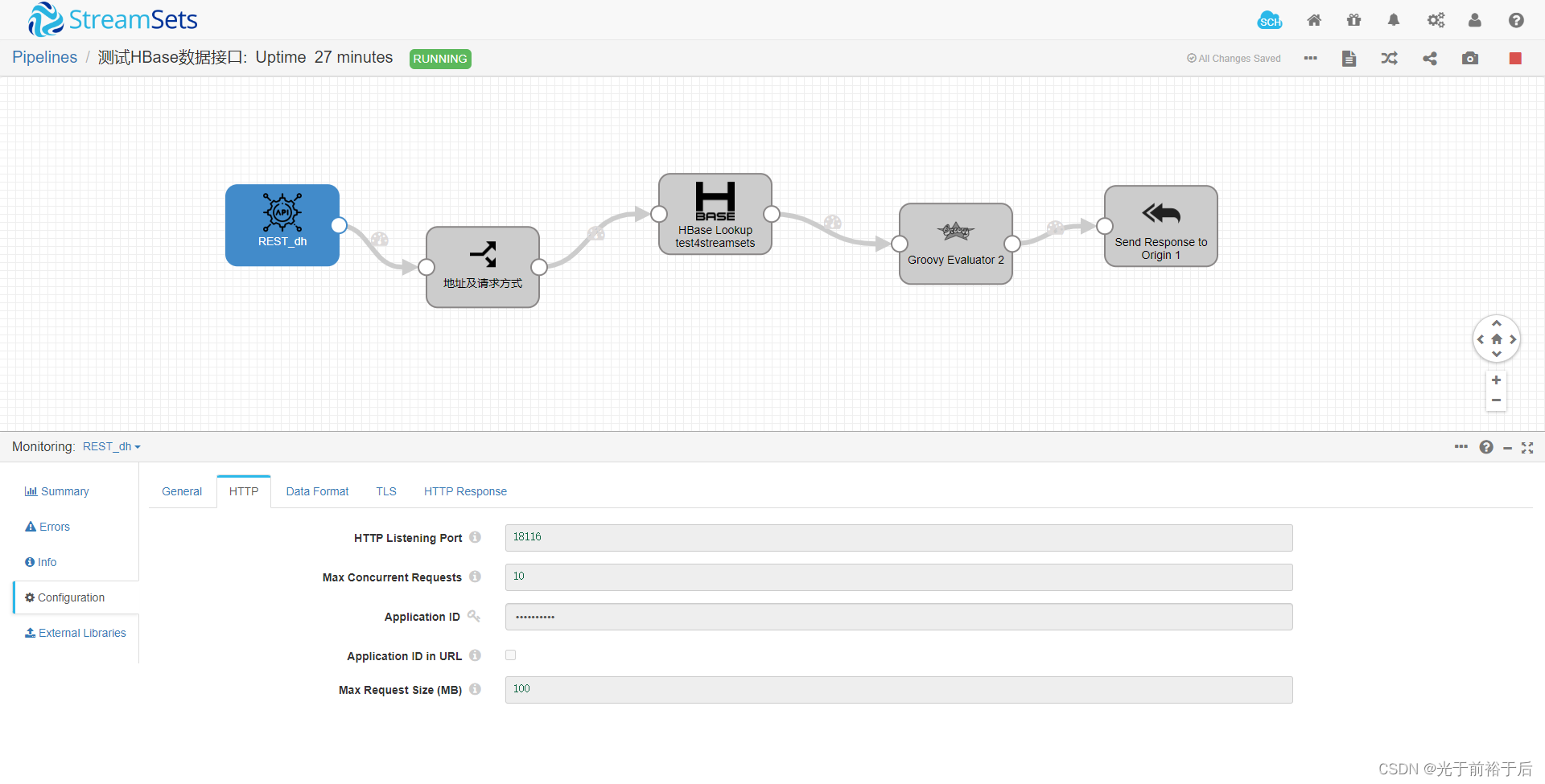 使用StreamSets提供接口 实现零代码微服务_streamsets的微服务接口-CSDN博客