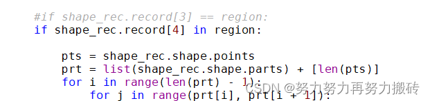 Python气象可视化第二弹 黄河流域白化python Maskout Csdn博客