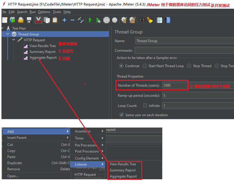 黑马redis实战--Jmeter压测工具_jmeter 压测redis-CSDN博客