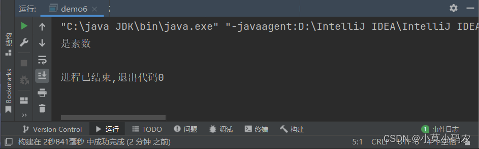 判断是否是素数(java)小莫小码农的博客 Csdn博客java编写一个函数判断是否为素数