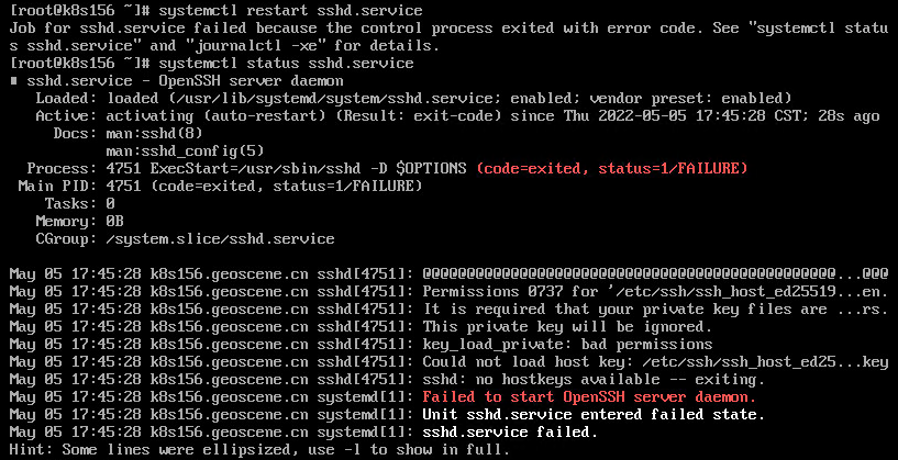故障排查：ssh启动失败（sshd: no hostkeys available）_sshd no hostkeys available-CSDN博客