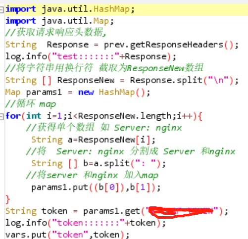 jmeter高级使用：While控制器（jmeter实现重试和超时），If控制器条件判断，beanshell文件下载，定时轮询等混合处理复杂场景应用_jmeter while控制器嵌套if ...